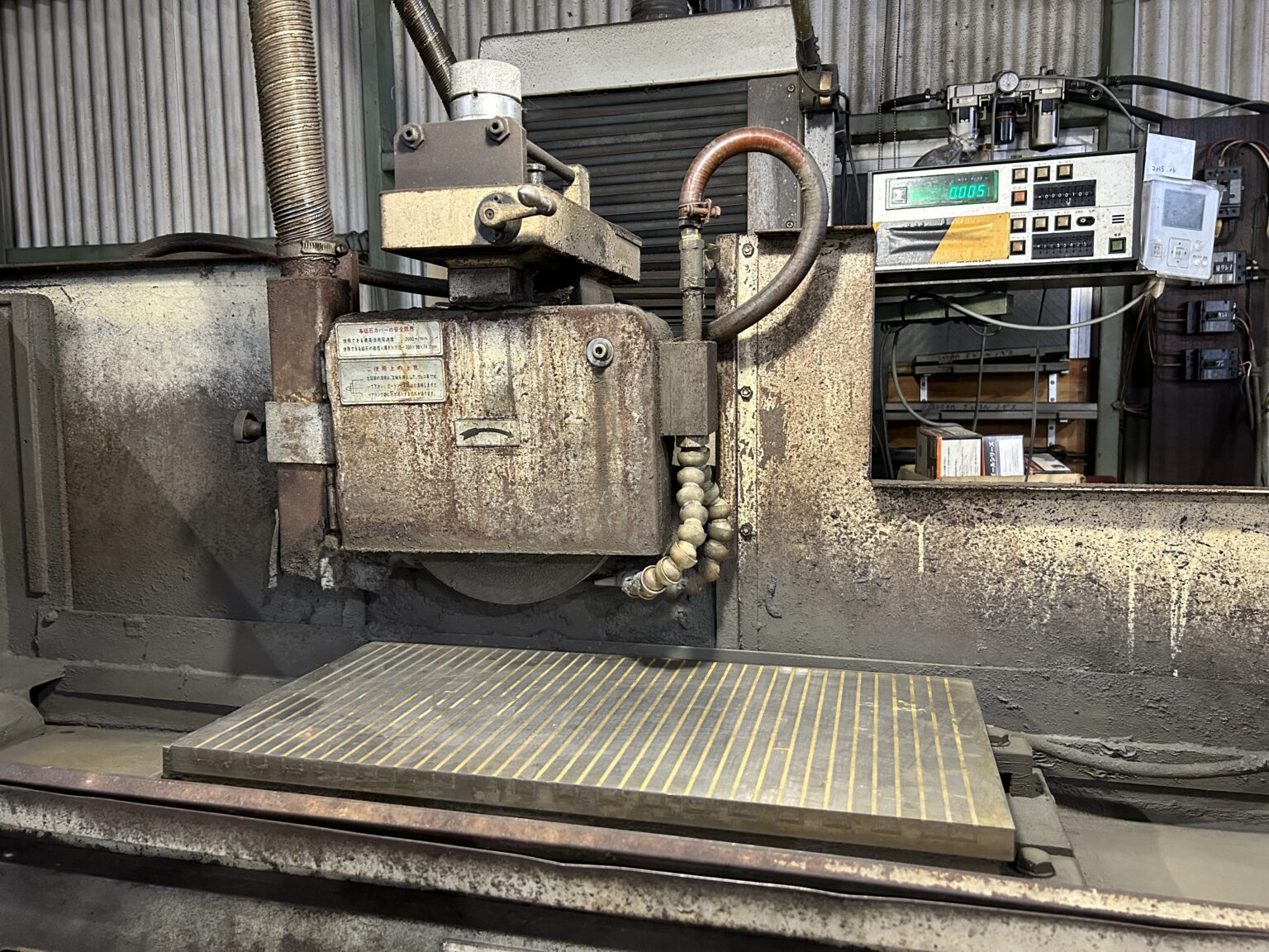 取扱技術 | 有限会社 サトテック